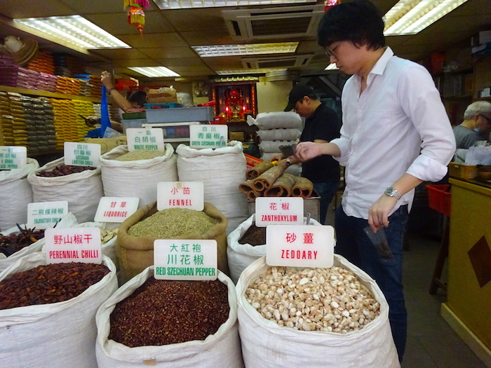 【香港みやげ研究所】上環「源興香料公司（Yuan Heng Spice Company）」で中華スパイスを買う！ - 香港女子旅研究所。