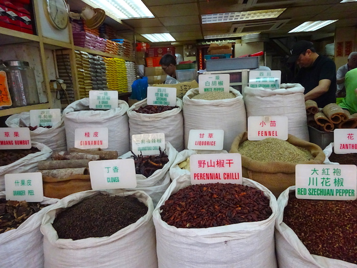 【香港みやげ研究所】上環「源興香料公司（Yuan Heng Spice Company）」で中華スパイスを買う！ - 香港女子旅研究所。