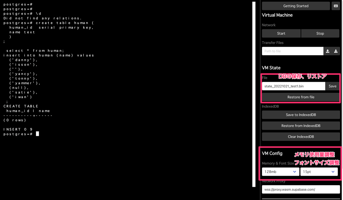 今すぐ使えるオンラインSQL実行環境3つ - Mirai Translate TECH BLOG