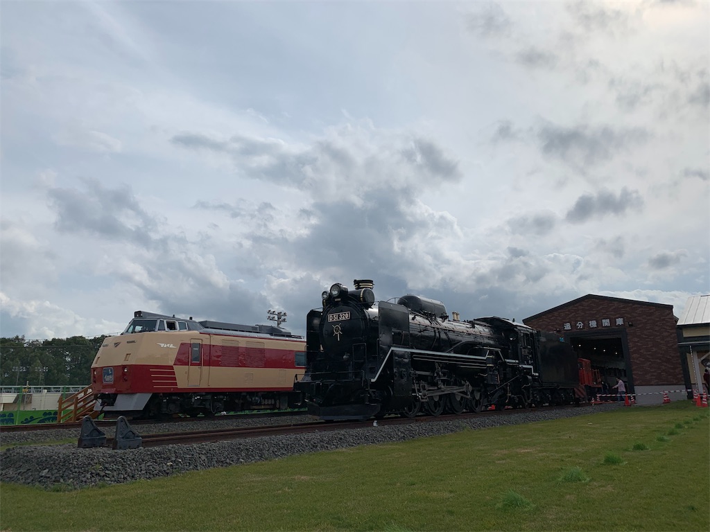 [B!] 【道の駅 あびらD51ステーション】蒸気機関車D51 320号機がある鉄道資料館を併設した充実の施設‼️屋外展示日がおすすめ♪（D51機関庫への格納動画あり） - ちきちきのおでかけ日記