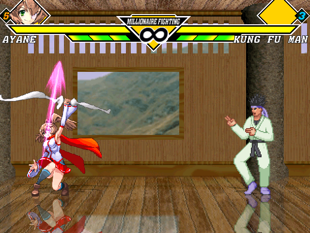 個別「20100120232958」の写真、画像 - M.U.G.E.N - chikuchikugonzalez's fotolife