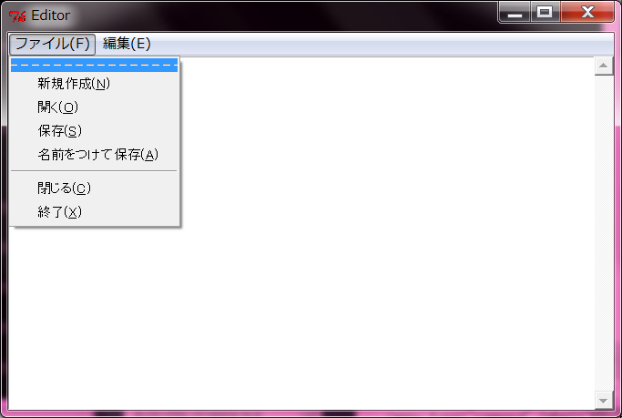 個別「20100425011758」の写真、画像 - chikuchikugonzalez's fotolife