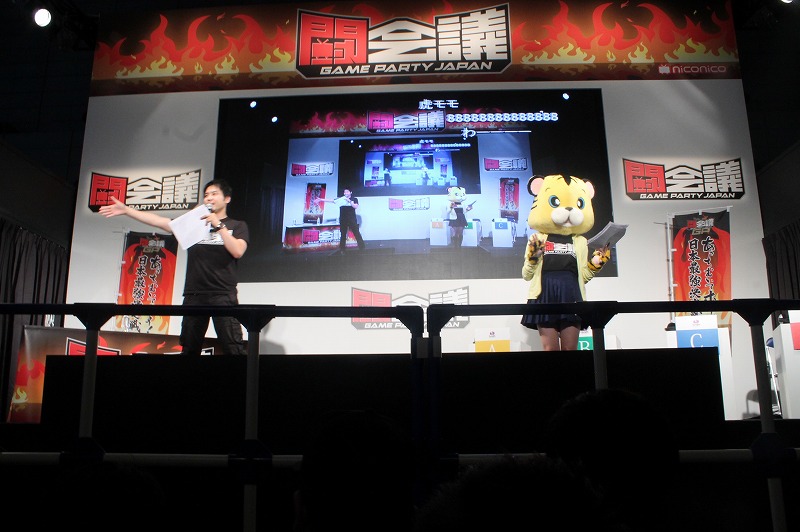 #TGS2015 TGS（東京ゲームショウ）にTGS（とうふガイモンsasuke）がｷﾀ━(ﾟ∀ﾟ)━! ステージ写真まとめ #闘会議TV ...