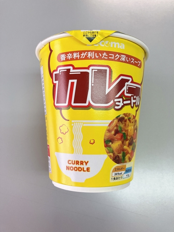 Secomaカップ麺バラエティ12個セット - ちもやん.com