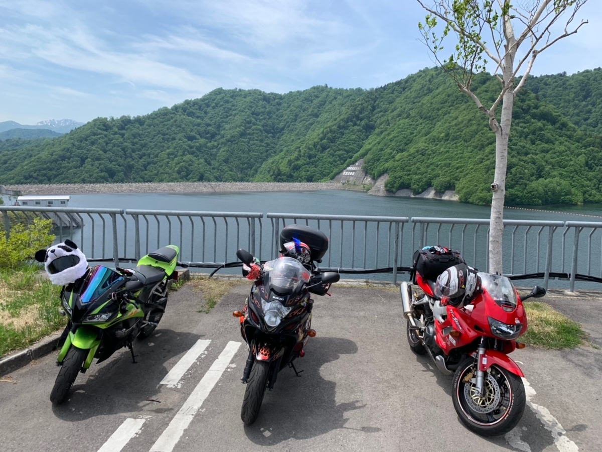 みなかみダム紀行 - VTR1000F→CBR650Fでどけーら行ってくる？