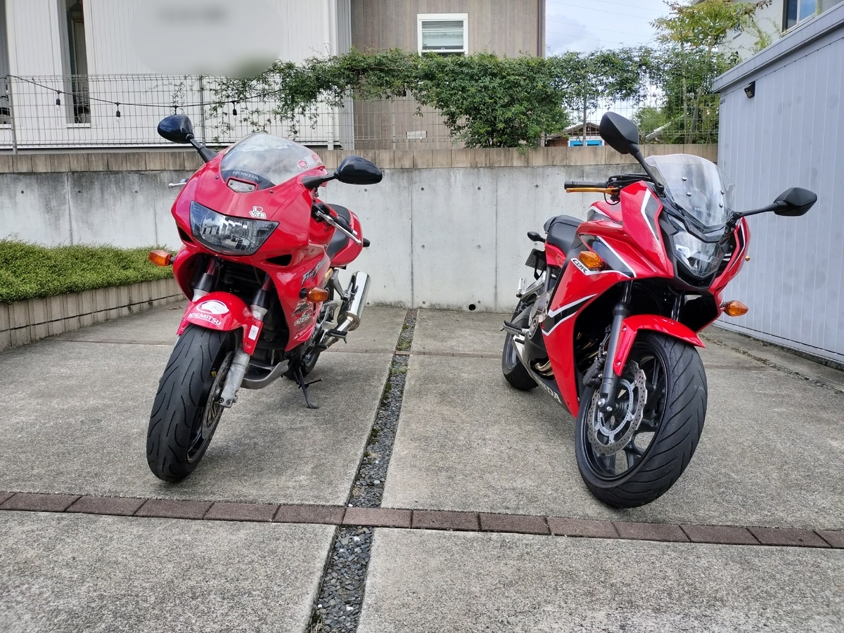 9/11 CBR650F納車 - VTR1000F→CBR650Fでどけーら行ってくる？