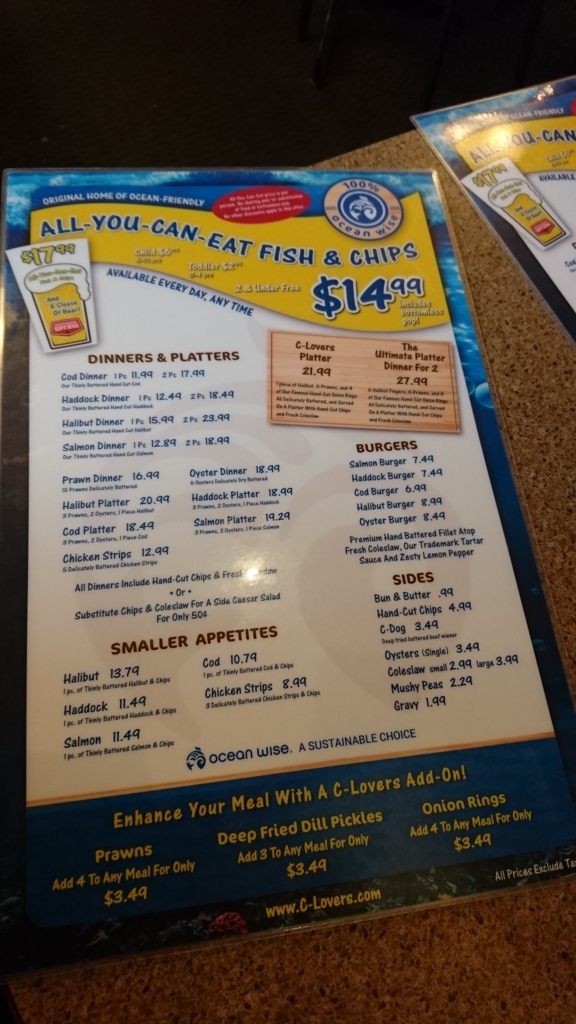 chippyとfishy バンクーバーのフィッシュ&チップスの美味しいレストラン - Chippy