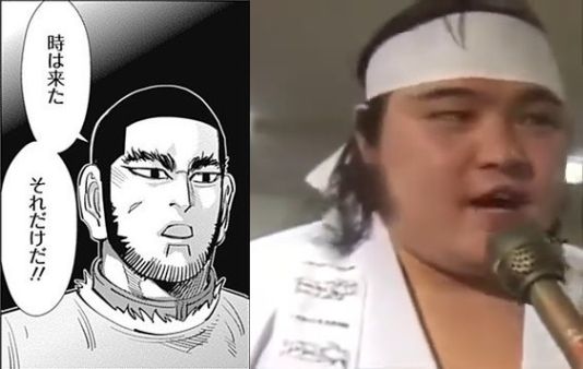 【元ネタ】谷垣の「時は来た それだけだ!!」 『ゴールデンカムイ』だョ!元ネタ集合!!