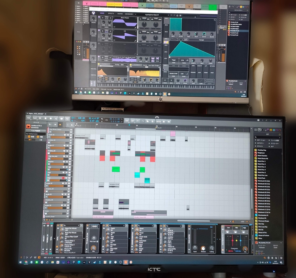 Move the VST GUI (instrument, plugin, synth, FX) to a sub-display in ...