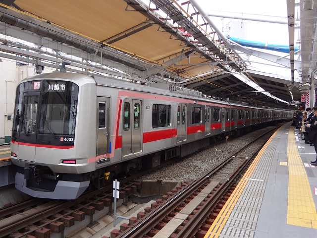 2013/3/30 長津田検車区、東横線等撮影 part3 - ちょこれーる's diary