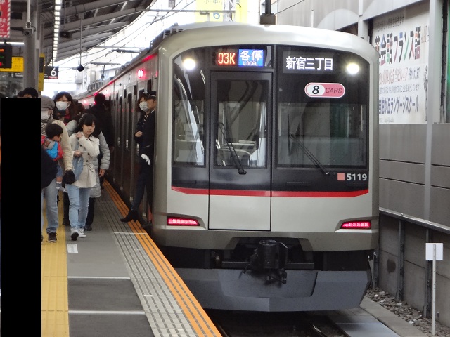 2013/3/30 長津田検車区、東横線等撮影 part3 - ちょこれーる's diary