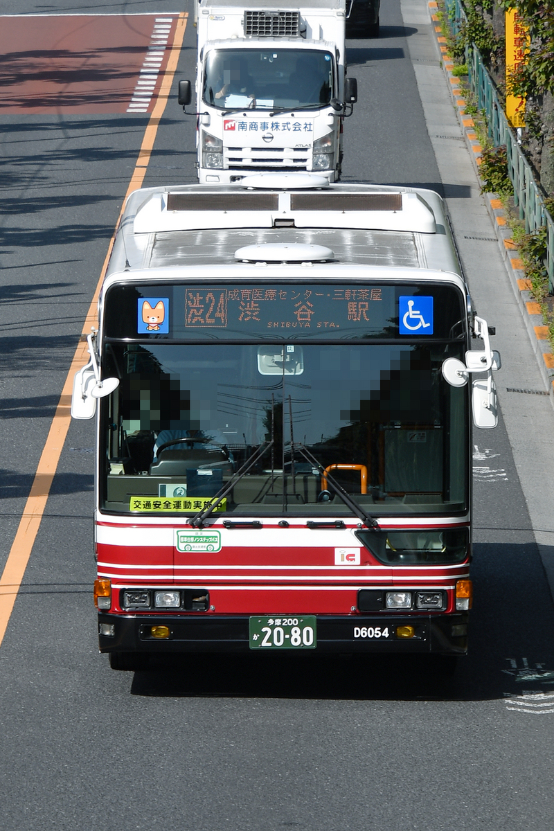 2023.5.17 小田急バス渋24撮り納め(？)① - 撮影地不足な調布のバスオタ日誌
