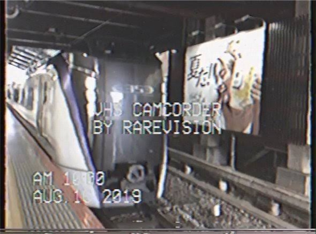 【うろちょろ】音楽界の新しい風、meiyoに迫る - チョロックスのブログ