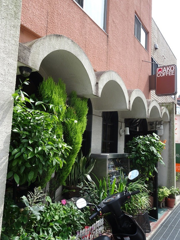 AKO COFFEE (神戸・野崎通） - 映画とご飯