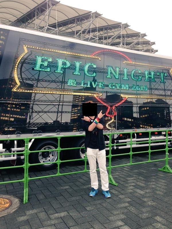 B'z LIVE-GYM 2015 -EPIC NIGHT- at SHIZUOKA ECOPA ARENA 4/11 - THE ...