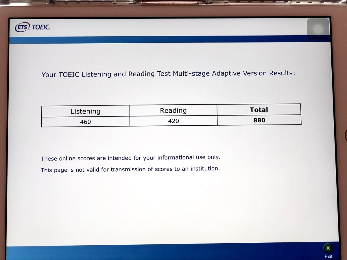 オンライン英会話【ネイティブキャンプ】でTOEICスコアアップを目指す - ミセスCAのオン&オフ日誌