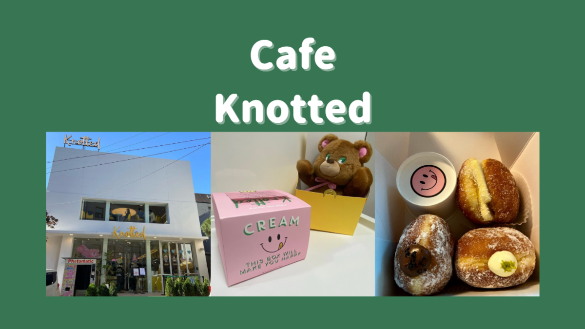 ソウルで大流行のドーナツカフェ「Cafe Knotted」 - Nana Blog