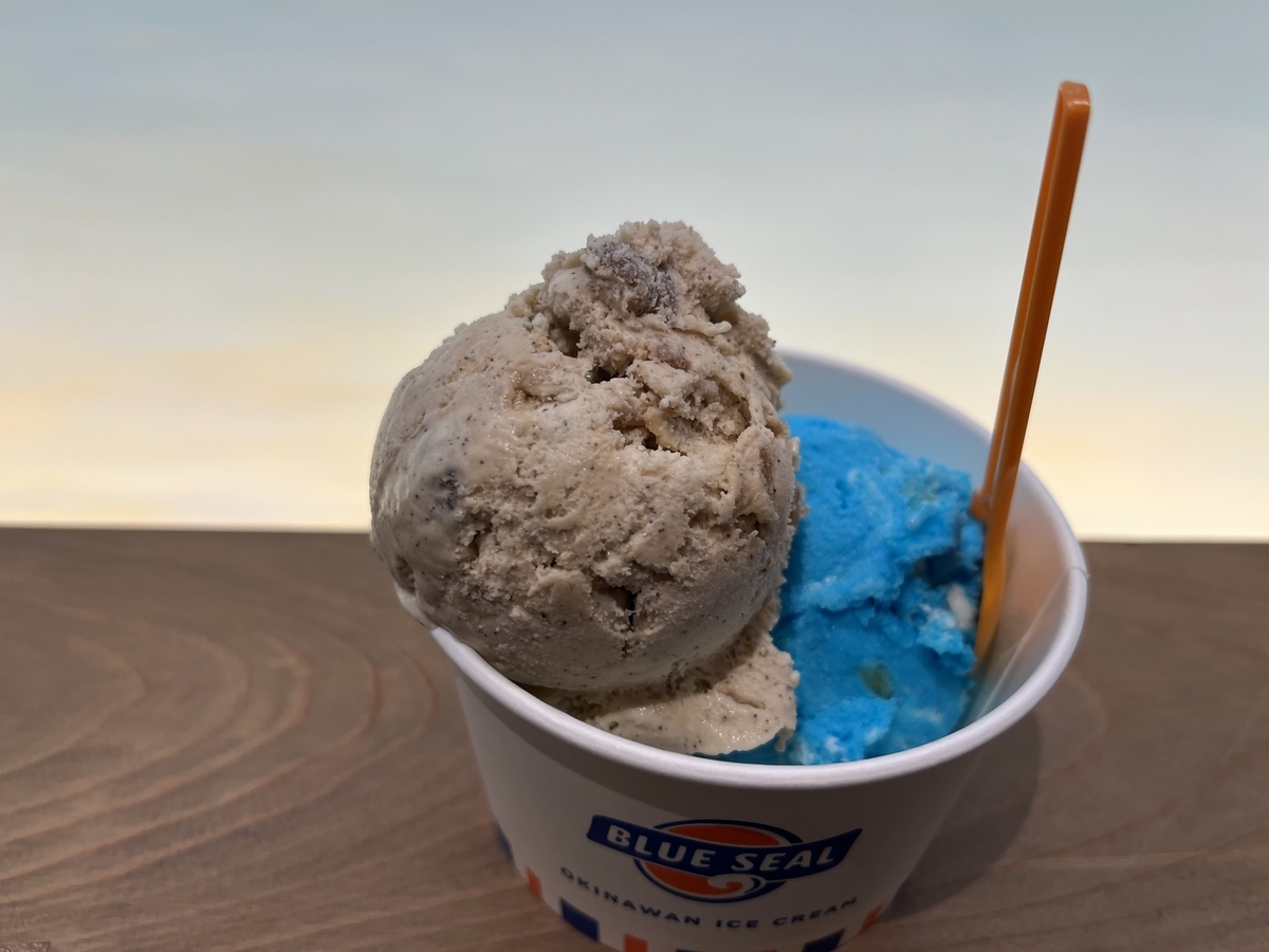 番外編 ＃628 BLUE SEAL ICE CREAM ナガラガワフレーバー店 （ケーキ、デザート） - バラ色のラーメン人生