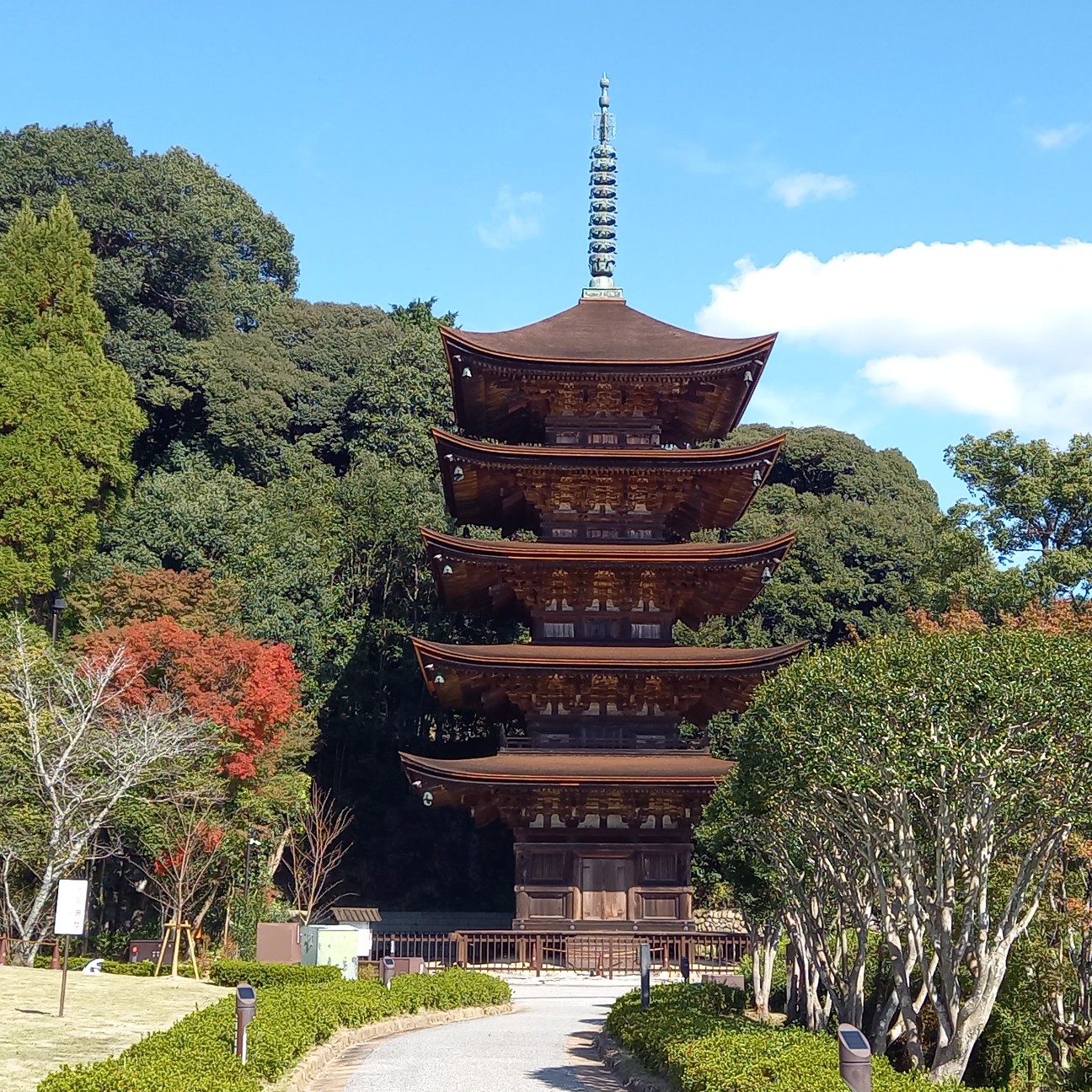 瑠璃光寺 - circulus-lacteus’s diary