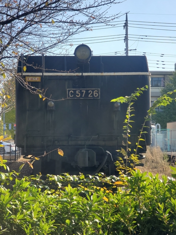 蒸気機関車 C57 26 埼玉県行田市 - 歩・探・見・感