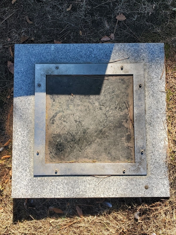 戸田市基準点 世界測地系（GRS80楕円体） - 歩・探・見・感