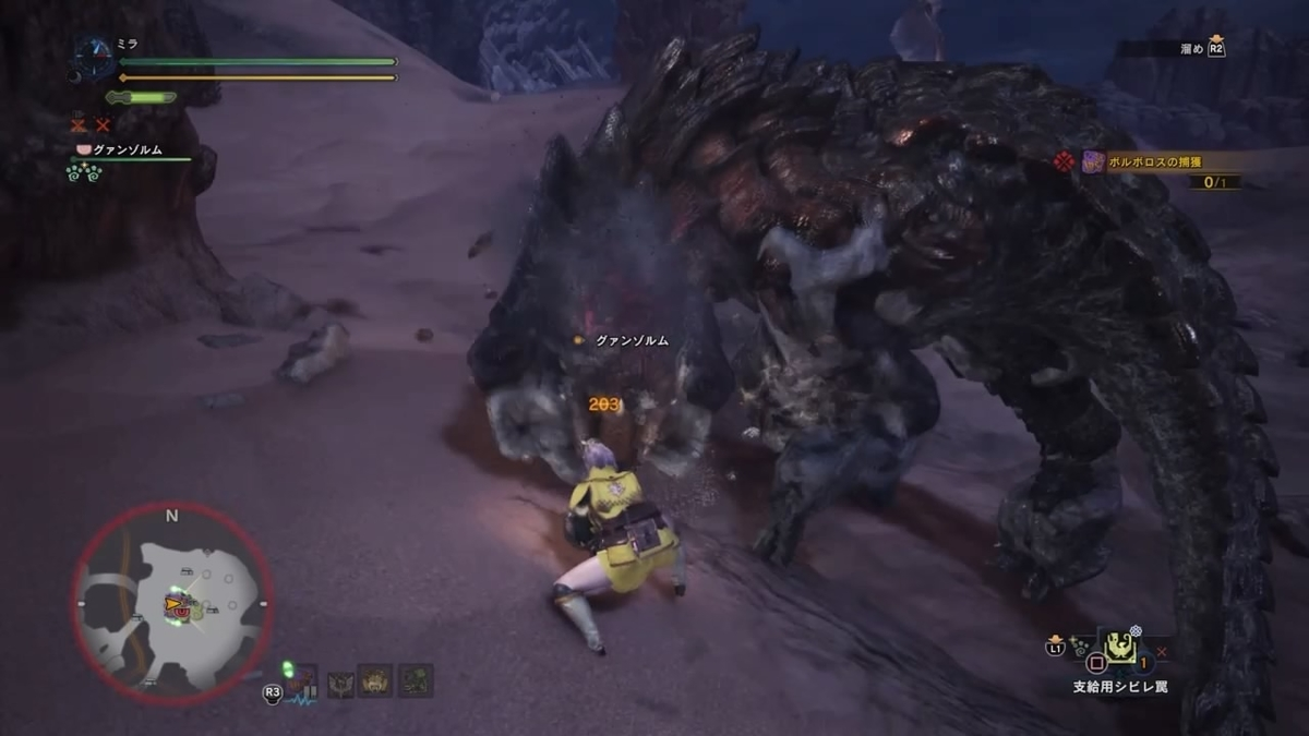 【mhw】モンハンで遊んだお話 その一 - くれあ思う、故にくれあ有り