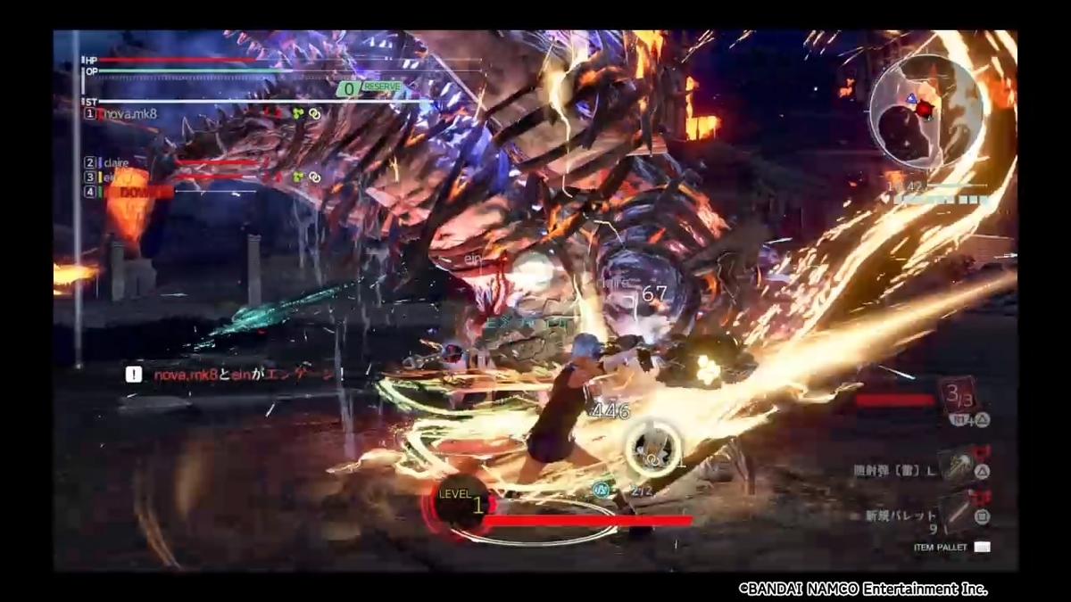 【GE3】vsドローミ…………？？ - くれあ思う、故にくれあ有り