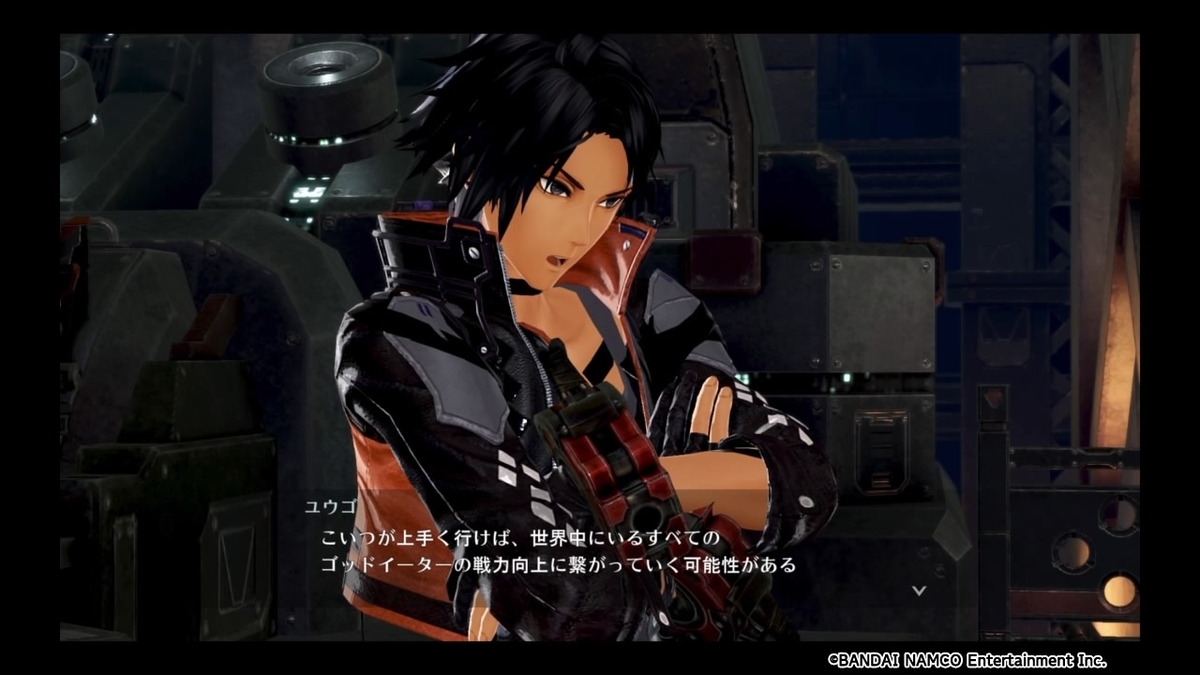 【GE3】新ストーリー『過去との邂逅』 - くれあ思う、故にくれあ有り