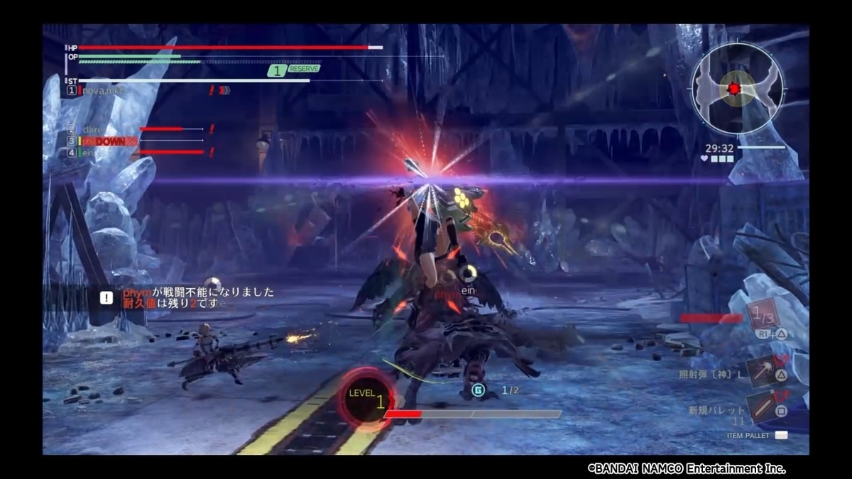 【GE3】久々にクラス認定ミッションやるお話 - くれあ思う、故にくれあ有り