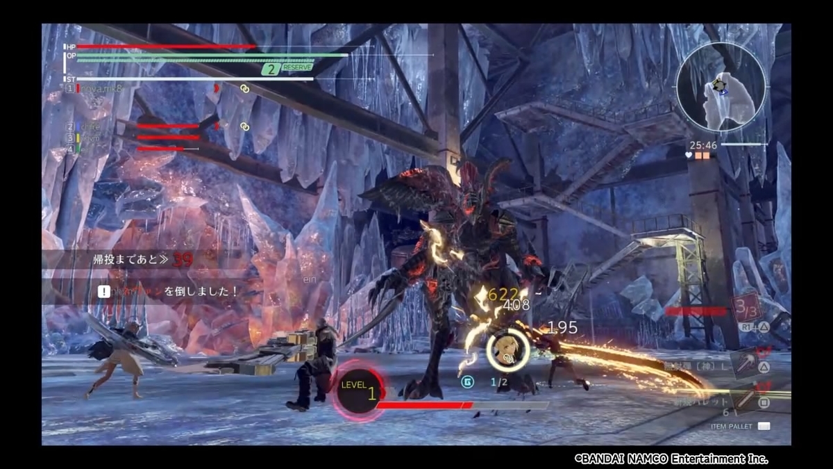 【GE3】久々にクラス認定ミッションやるお話 - くれあ思う、故にくれあ有り