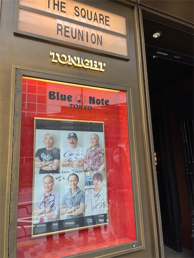 4/4 THE SQUARE Reunion -Fantastic History-@ブルーノート東京 - claponの心の旅路