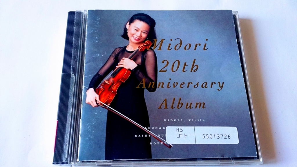 MIDORI 20th ANNIVERSARY ALBUM - クラシック始めました