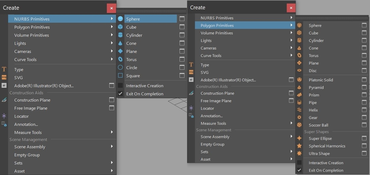 Mayaの全てのプリミティブを大体1㎝にする方法。 - I was Autodesk Maya forum's Top Solution ...