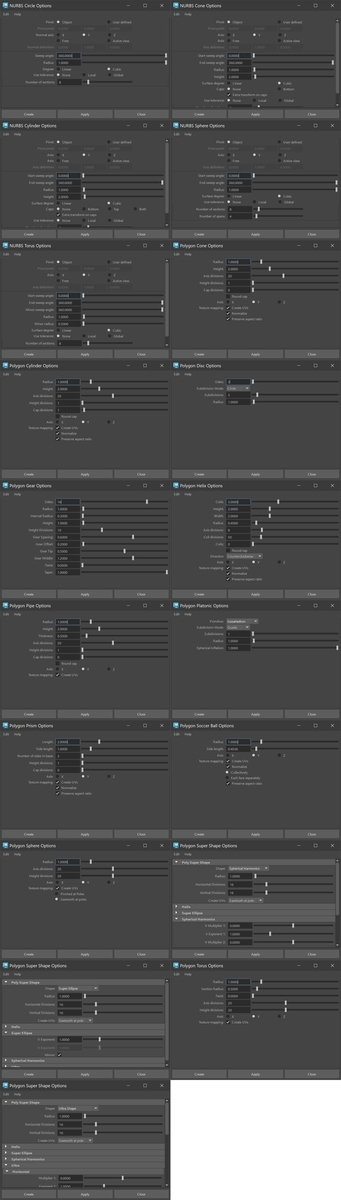 Mayaの全てのプリミティブを大体1㎝にする方法。 - I was Autodesk Maya forum's Top Solution ...