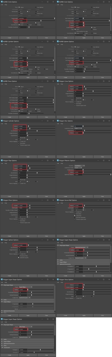 Mayaの全てのプリミティブを大体1㎝にする方法。 - I was Autodesk Maya forum's Top Solution ...