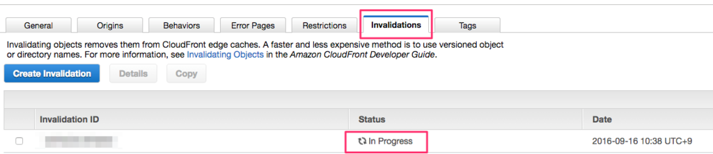 AWS Lambdaを使用し、CloudfrontのInvalidationを走らせる - Clueit Developersブログ