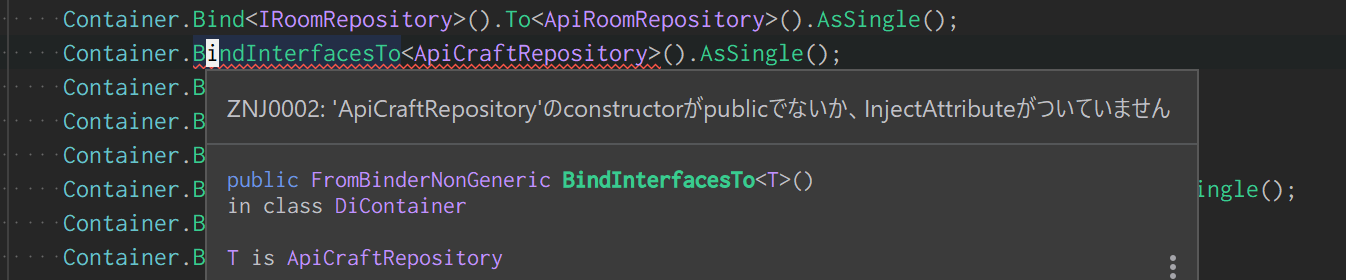 Managed Stripping Levelを変更する隙にRoslyn Analyzerを導入した話 - Cluster Tech Blog