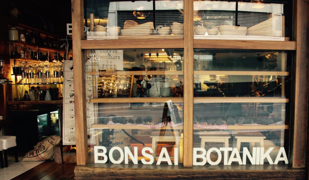 ブリスベンでおしゃれなカフェを探しているならBONSAI BOTANIKAがおすすめ！ - HIMAZINE