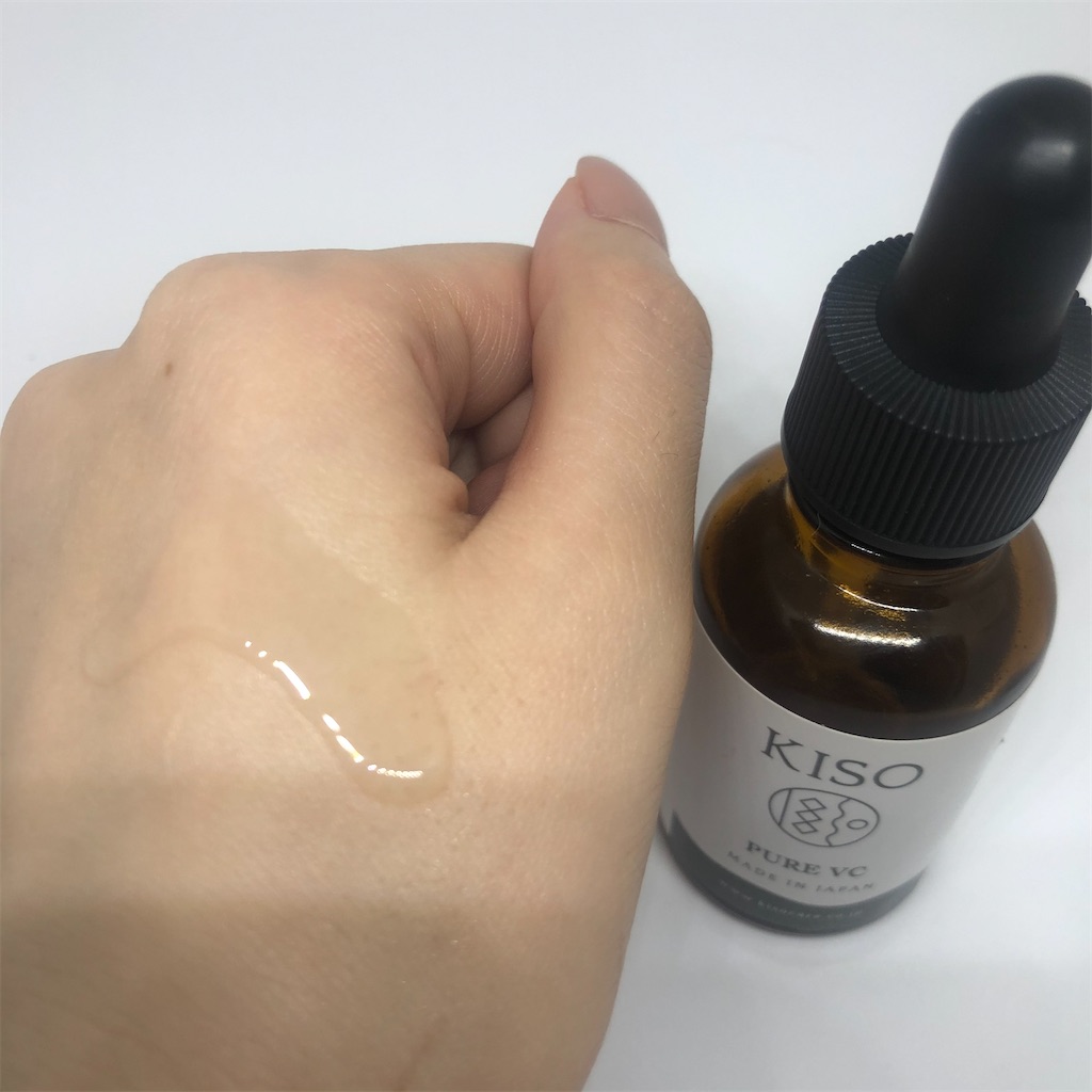 KISO CARE 新型ビタミンC誘導体 30% 配合美容液 キソ ピュアエッセンス VC30 30ml 国産 ビタミンC vitaminc ヒ 特別価格