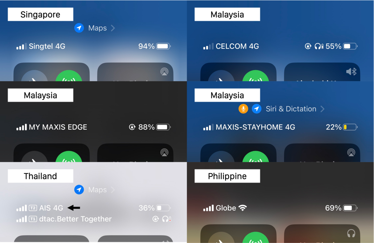 海外旅行 複数カ国・トランジットに最強！TRAVeSIMを使ってみた【自腹レビュー】 - 旅と労働のエブリディ