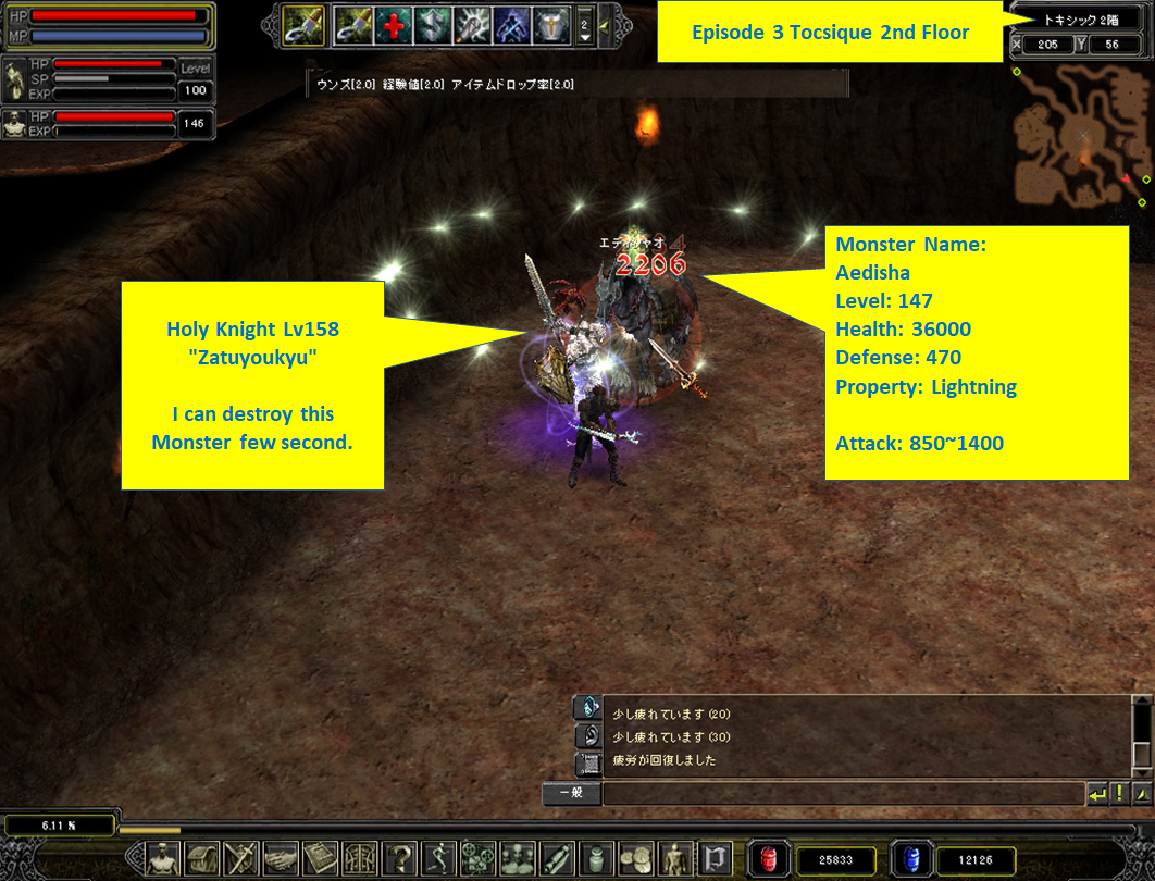 MMORPG A3 Episode 4 "What kind of monsters are there?" - coddj’s blog ...