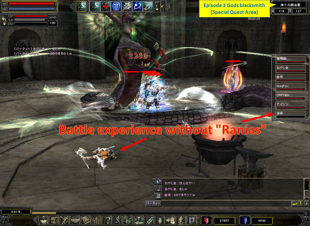 MMORPG A3 Episode 3 Spesical Quest List - coddj’s blog MMORPG A3 ...