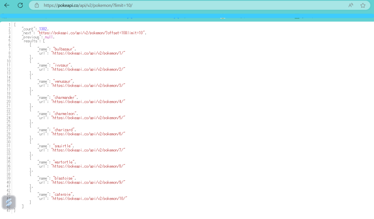 ポケモン図鑑No.89～APIで画像GET作戦～ - coder-ran’s blog