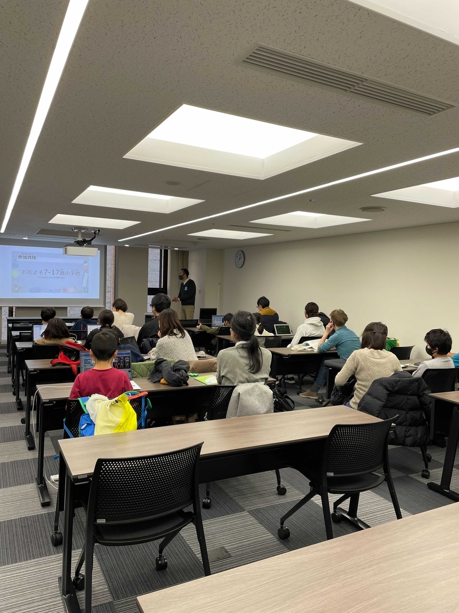 第34回 Coderdojo 池袋 を開催いたしました。 Coderdojo池袋のブログ