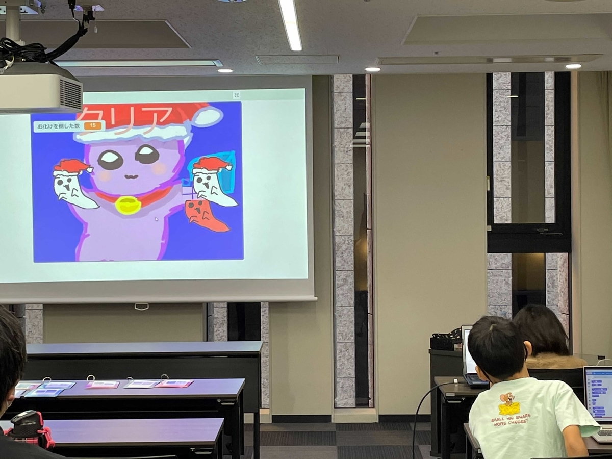 第34回 CoderDojo 池袋 を開催いたしました。 - CoderDojo池袋のブログ