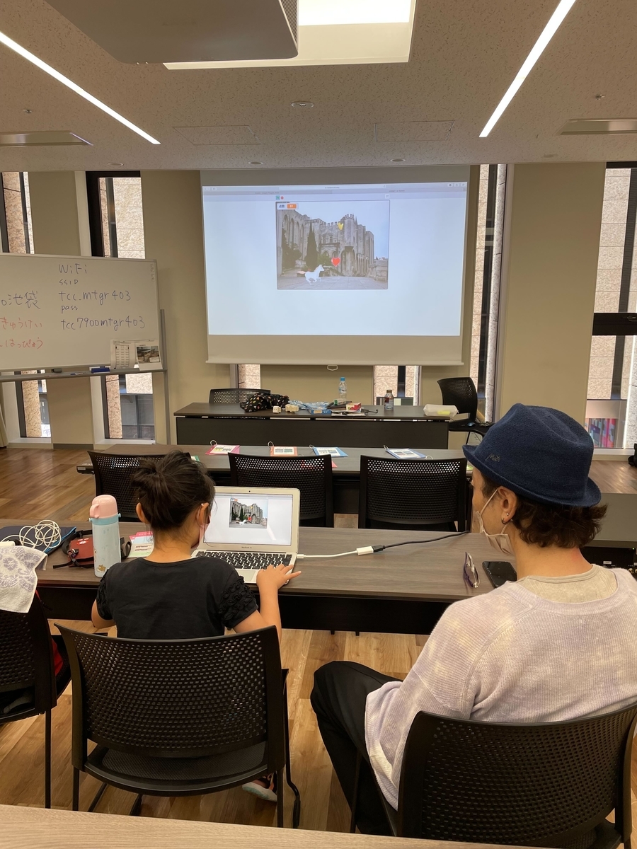 第39回 CoderDojo 池袋 を開催いたしました。 - CoderDojo池袋のブログ