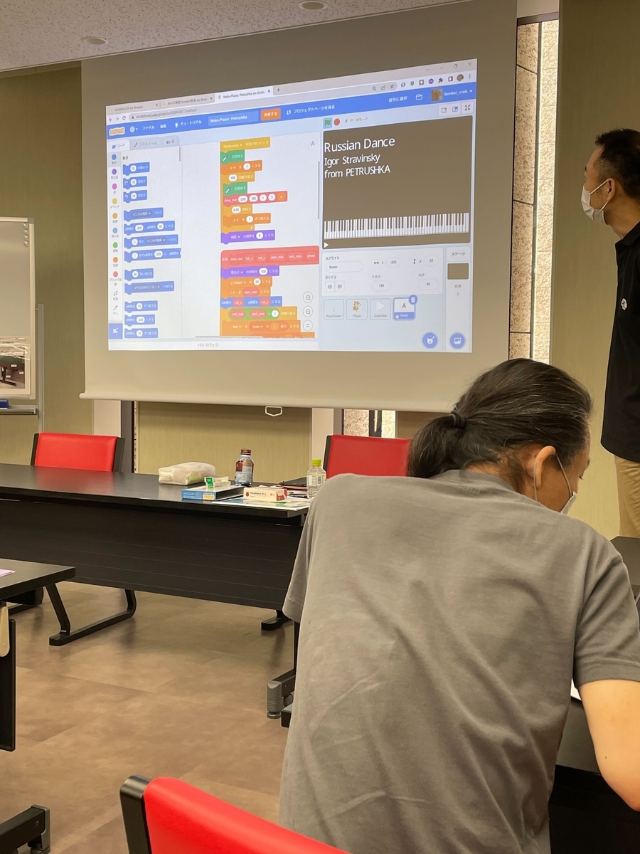 第41回 Coderdojo 池袋 を開催いたしました。 Coderdojo池袋のブログ