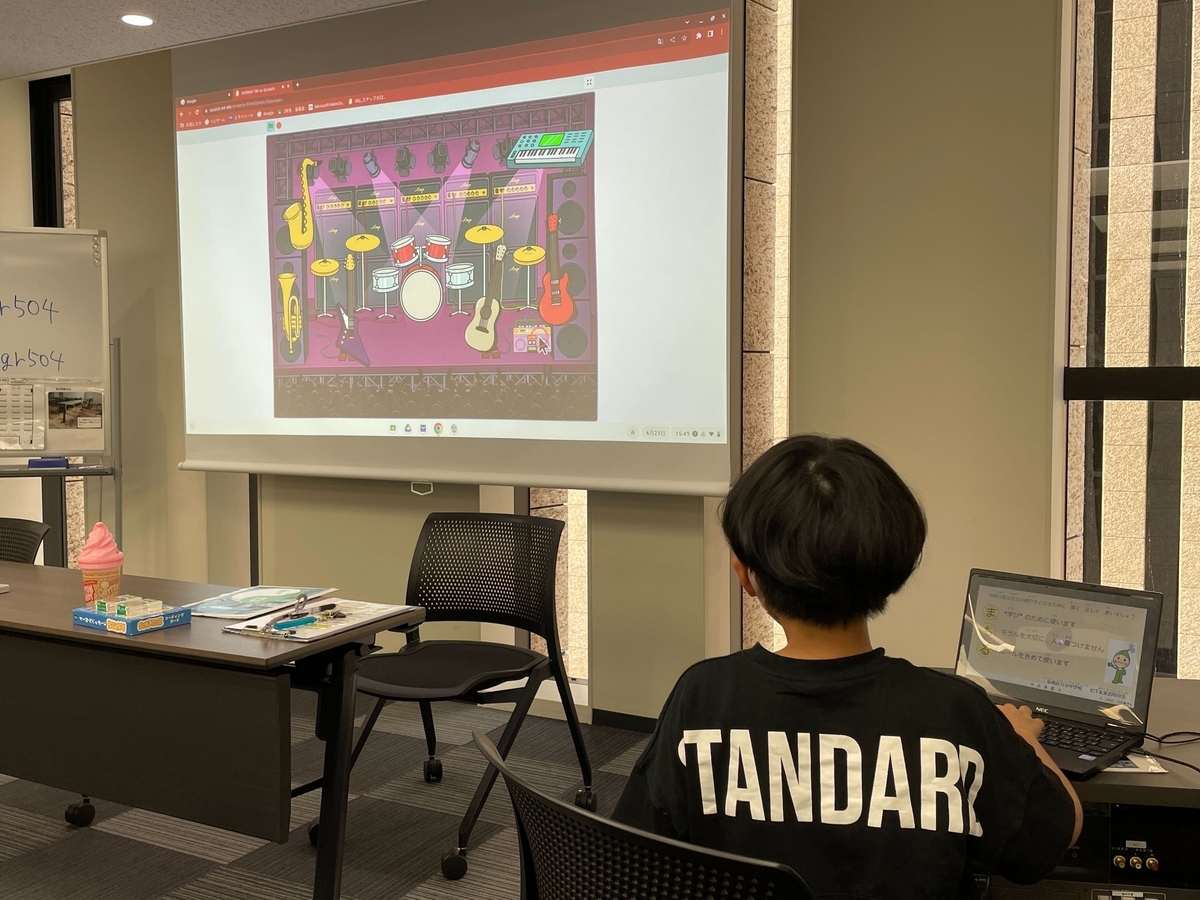 第47回 CoderDojo 池袋 を開催いたしました。 - CoderDojo池袋のブログ