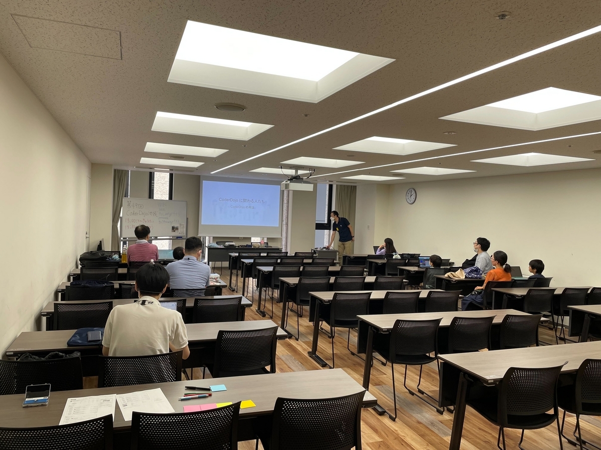 第49回 CoderDojo 池袋 を開催いたしました。 - CoderDojo池袋のブログ
