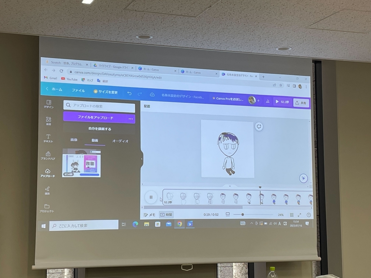 第49回 Coderdojo 池袋 を開催いたしました。 Coderdojo池袋のブログ